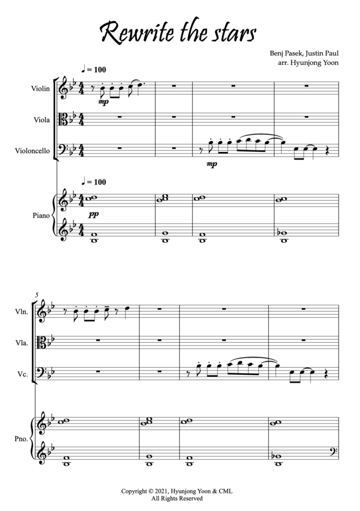 Rewrite the Stars(The Greatest Showman OST) – Made In Music